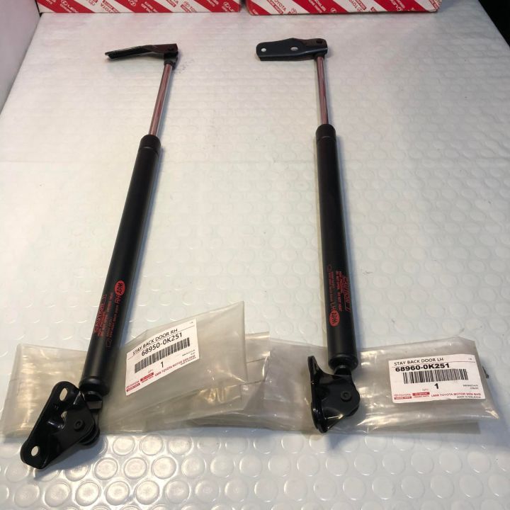 GENUINE TOYOTA BACK DOOR STAY FOR TOYOTA FORTUNER 2005-2015 PAIR (68950 ...