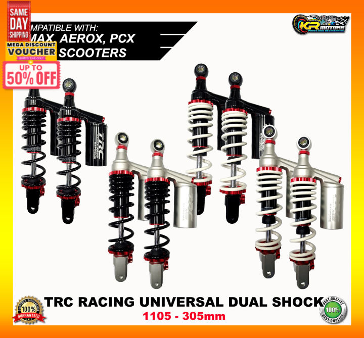 TRC Racing 1105-305mm Adjustable Dual Shock Rear Suspension Extreme ...