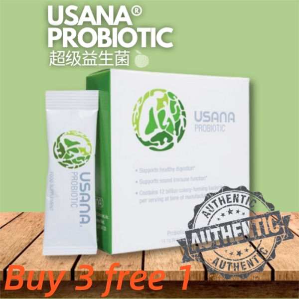 【Ready Stock】USANA Probiotic – 100% Original – Digestive & Gut Health ...