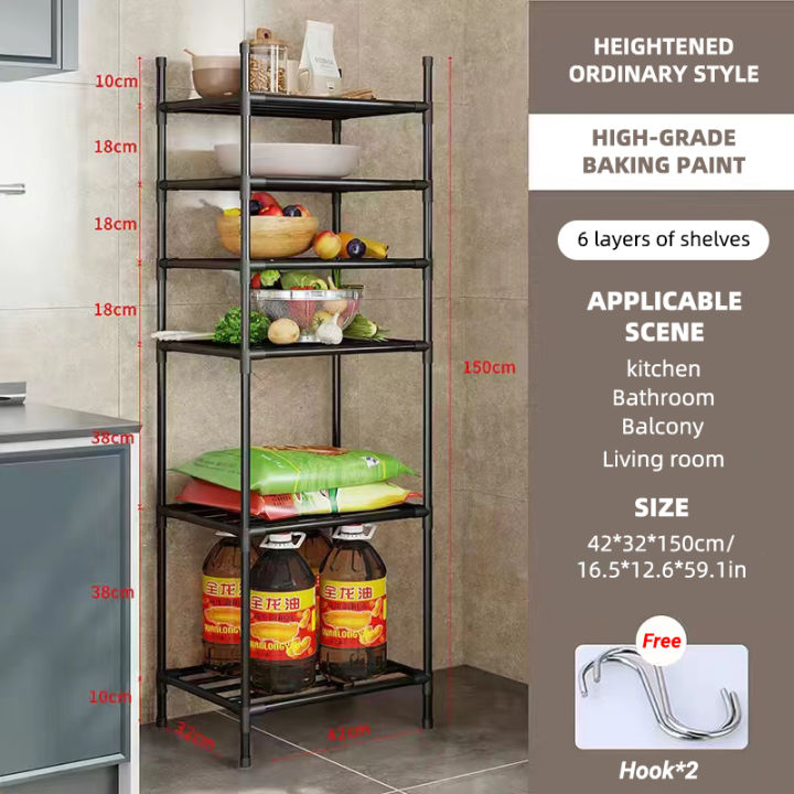 Merchandising Display Kitchen Pantry Organizer Storage Rack Shelf Metal ...