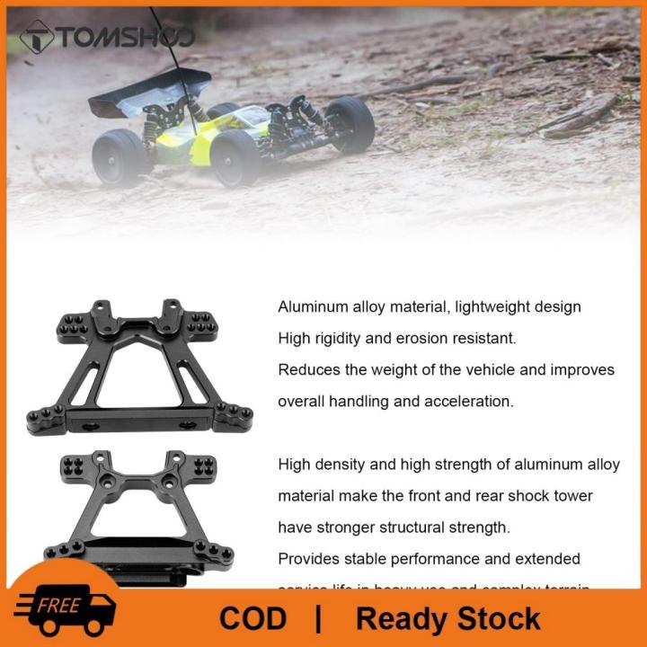 RC Shock Tower Set 1/10 RC Shock Tower Set Erosion Resistant for BL 2S ...