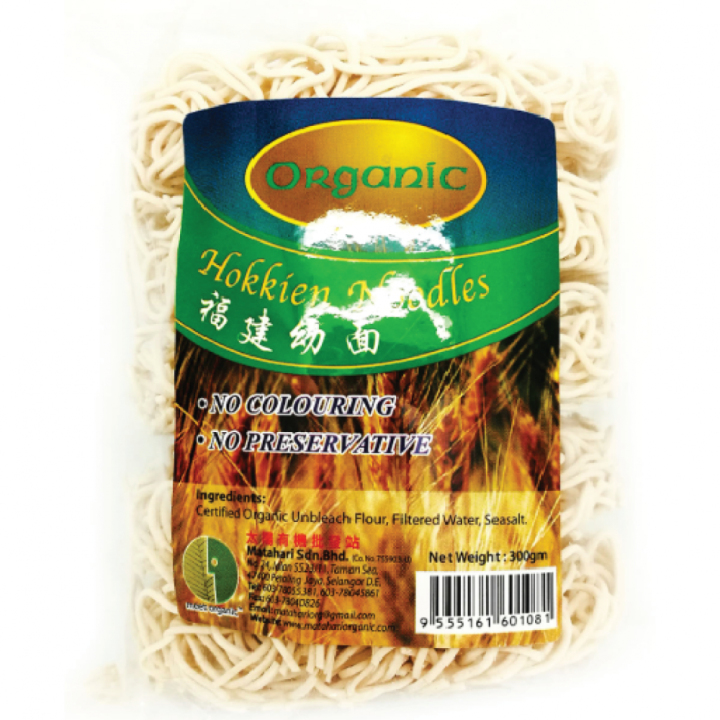 MH FOOD Organic Hokkien Wholemeal Noodles | Lazada