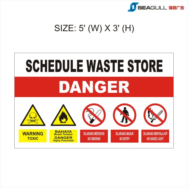 Schedule Waste Store DANGER Warning Toxic Bahaya | Lazada