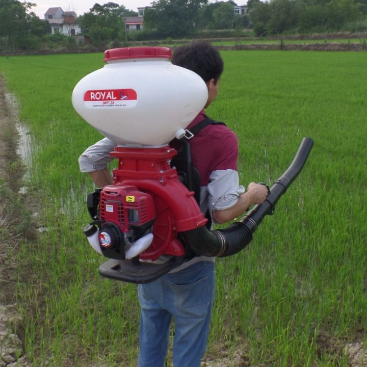 Agricultural backpack multifunctional fertilizing machine spray duster ...