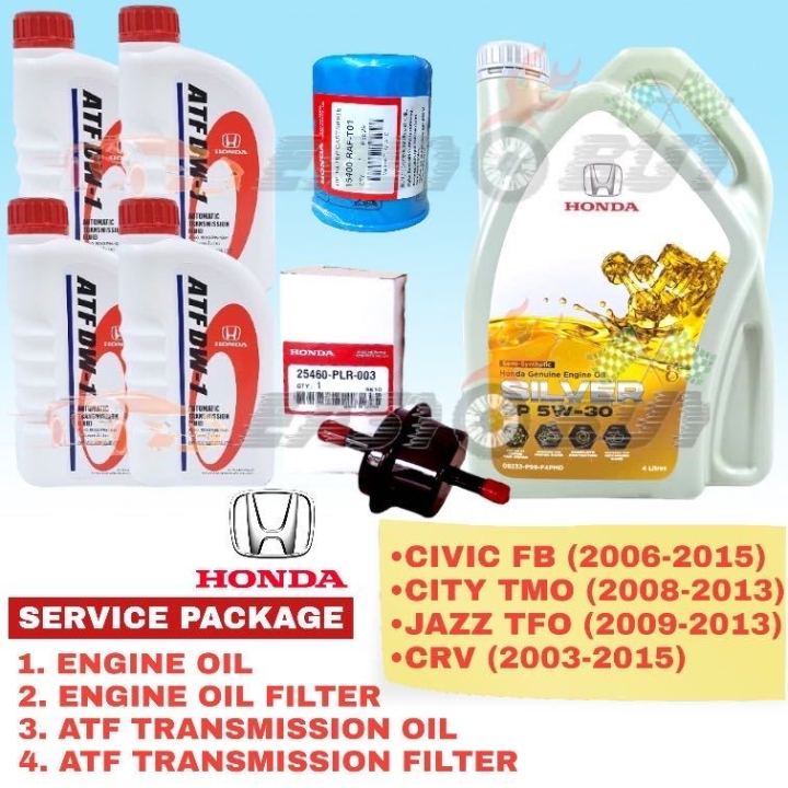 (SERVICE PACKAGE) ORIGINAL HONDA ENGINE OIL + FILTER + ATF AUTO ...