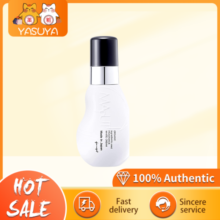 MAPUTI Blackhead Whitening Moisturizing Organic Fragrance White Cream ...