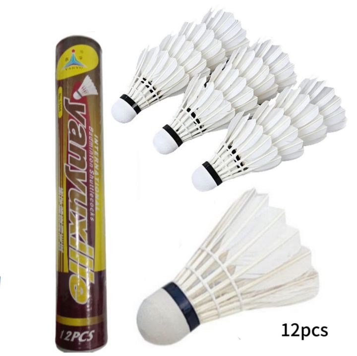 Badminton student sports training easy flying badminton | Lazada PH