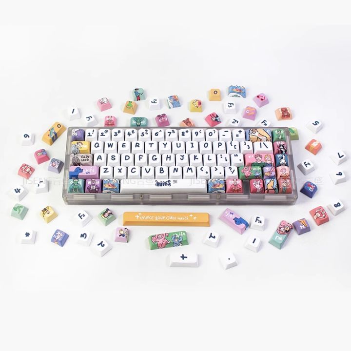 【Keycap Only】Waves keycap 123 Keys XDA Profile PBT Sublimation Keycaps ...