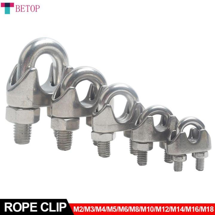 Teabelle 304 Stainless Steel U-type Clamp Wire Clips Rope Clip Cable ...