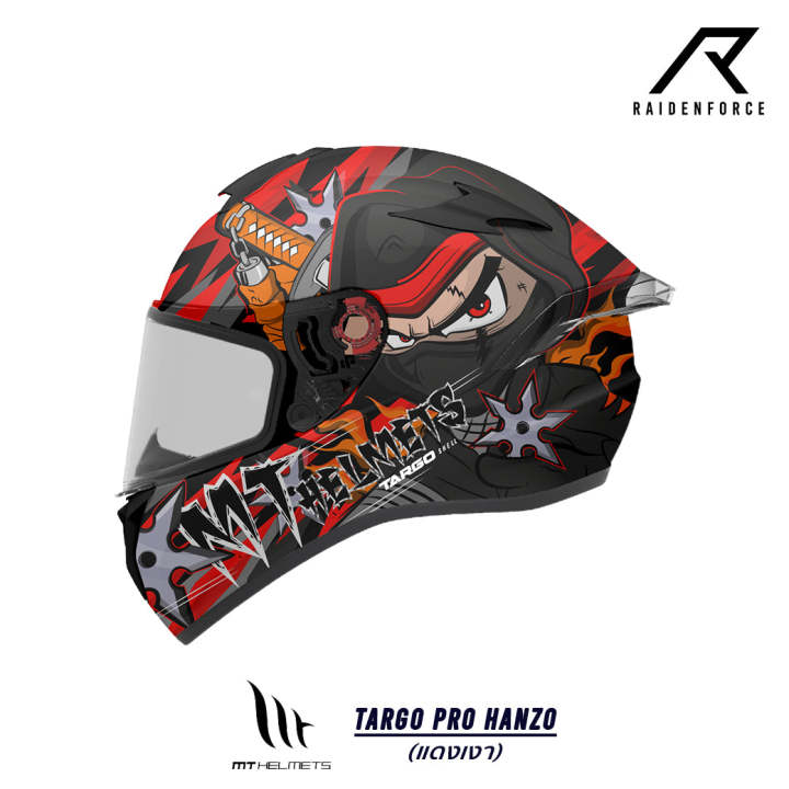 หมวกกันน็อค MT TARGO PRO HANZO แดงเงา | Lazada.co.th หมวกกันน็อค MT TARGO PRO HANZO แดงเงา | Lazada.co.th