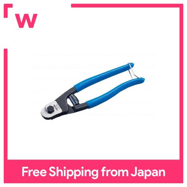 [HOZAN] N-16 Wire Cutter|Braided Wire Cutting Tools/Cutting Capacity ...