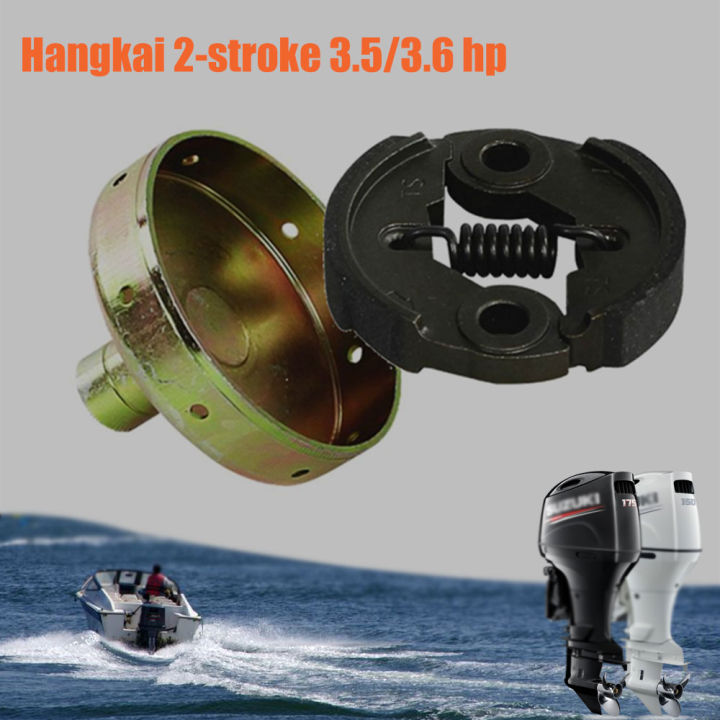 Original Parts for Hangkai 2-stroke 3.5/3.6 hp Outboard Motor Engine Propulsion Clutch Plate ...