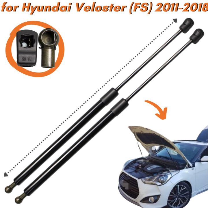 Qty(2) Hood Struts For Hyundai Veloster (FS) 2011-2018 Front Bonnet Gas ...