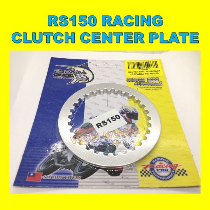 RS150 RACING CLUTCH CENTER PLATE ESPADA RS150 CENTER PLATE RACING ...