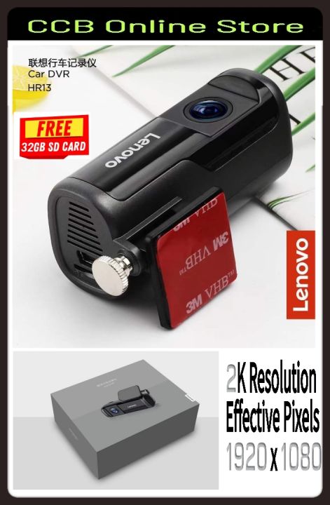 Lenovo HR13 MINI Hidden Dash Cam HD 1080P 2K Resolution (Free 32GB Sd ...