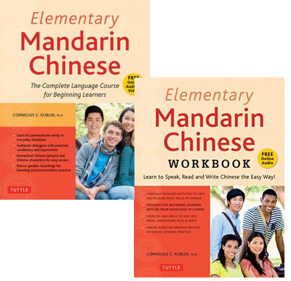 Elementary Mandarin Chinese Textbook + Workbook | Lazada