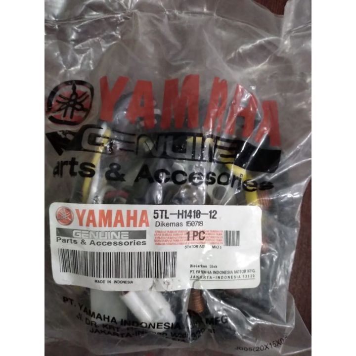 SPULL ASSY STATER COMP YAMAHA MIO 5TL A SUPER | Lazada Indonesia