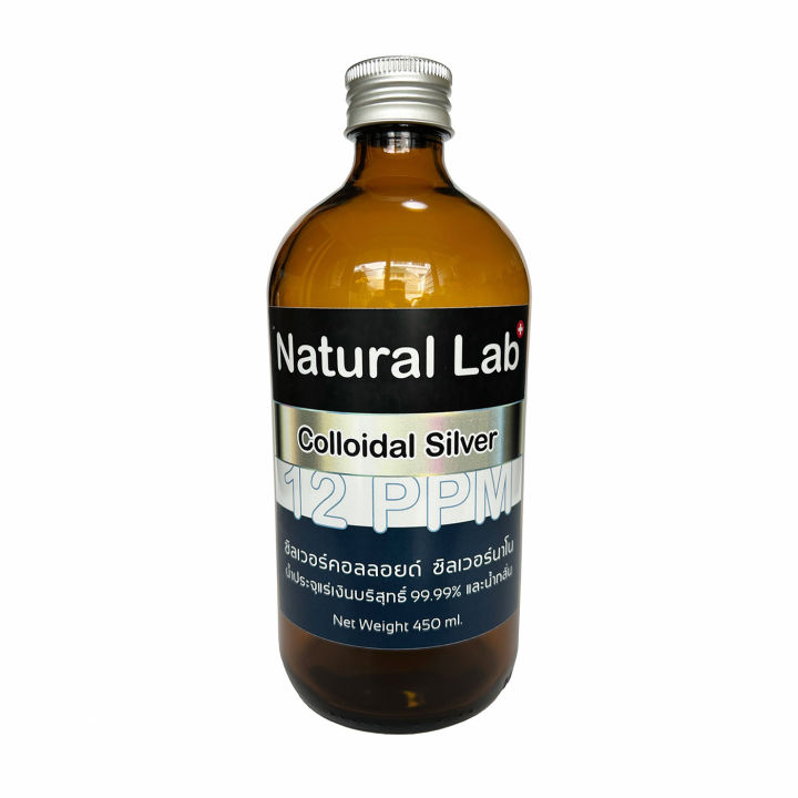 Colloidal Silver 12PPM 450ml. By Natural Lab | Lazada.co.th