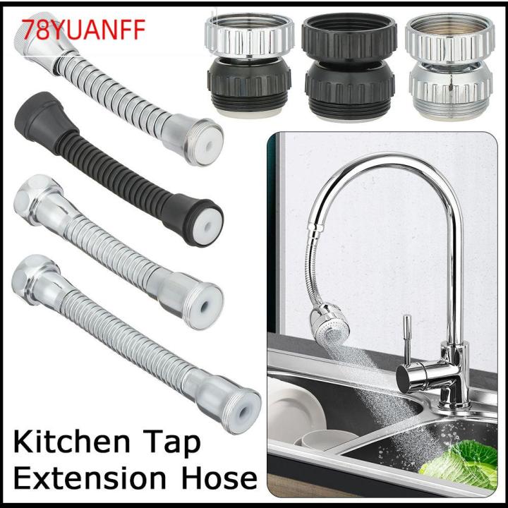 78YUANFF Water Pipe Connection Shower Tube Faucet Accessories Kitchen ...