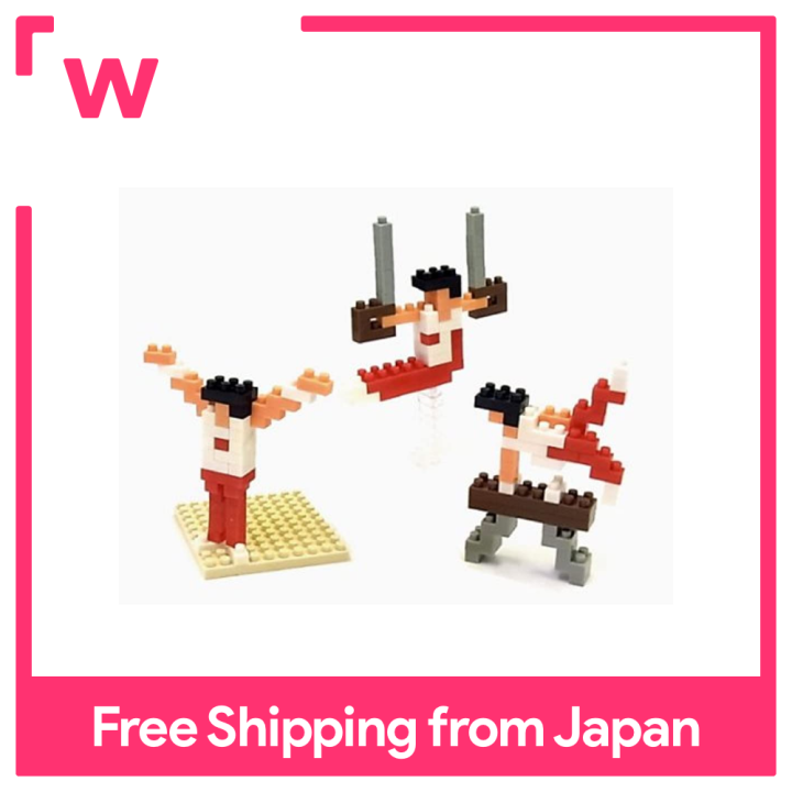 nanoblock × Makoto Ohzu Gymnastics (Anma & Hanging Wheel & Floor ...