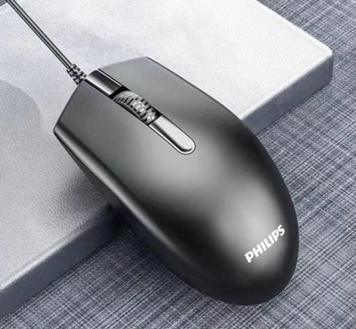 Philips SPK7204 เมาส์สำหรับเล่นเกมสำหรับสำนักงานแบบมีสาย USB น้ำหนักเบา ...