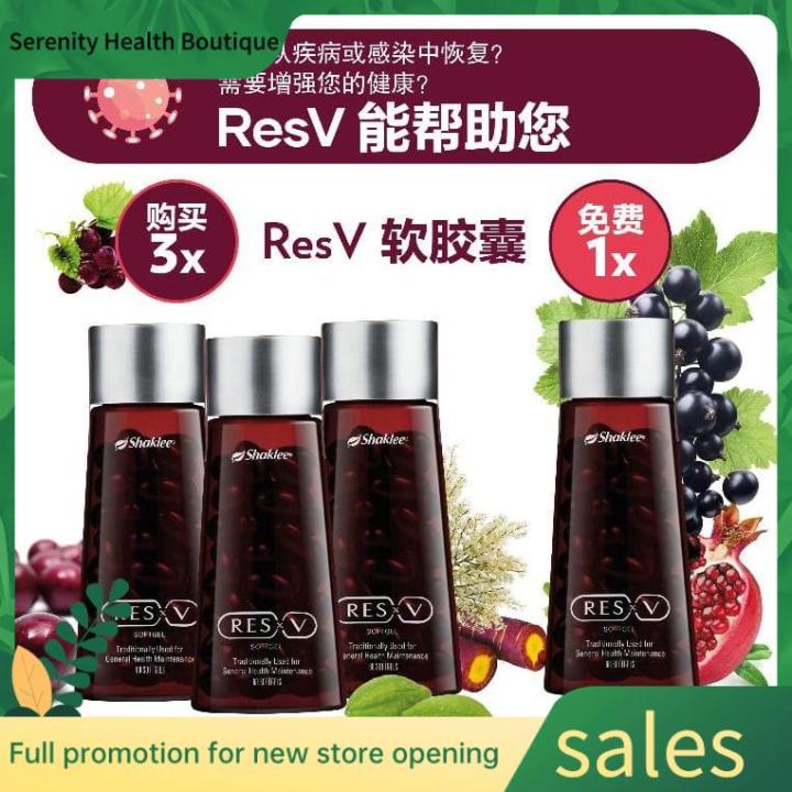 ResV New Powerful Patented Product Shaklee 60 Capsules | Lazada