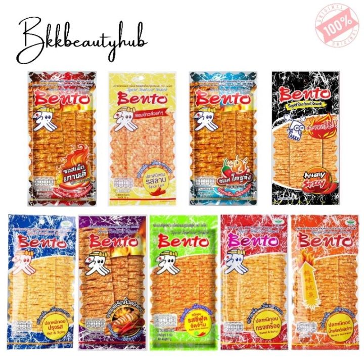 Thailand Bento Squid Seafood Snack 18g from Thailand | Lazada PH