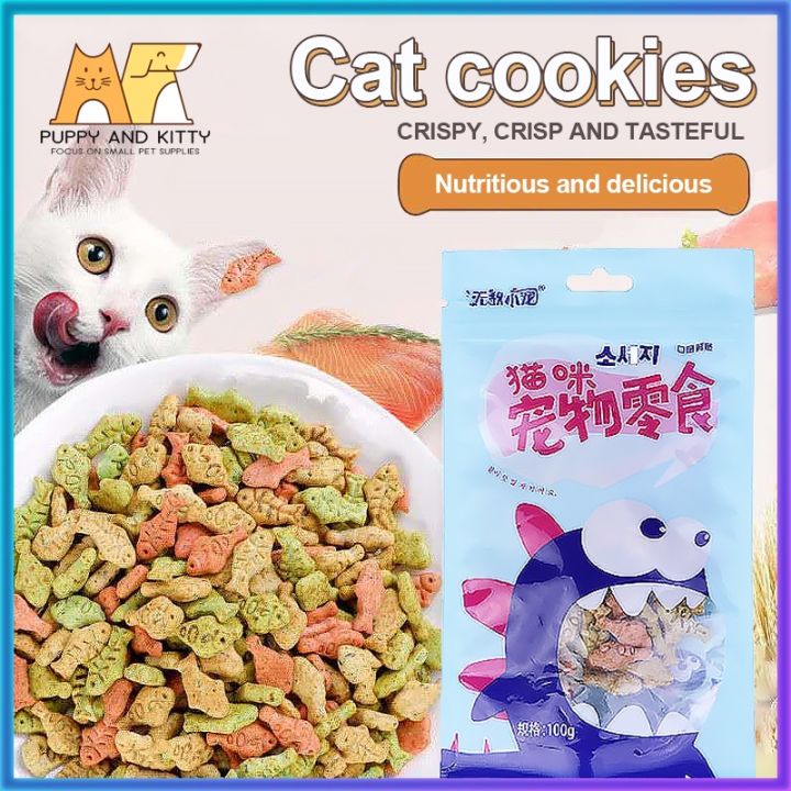 100g/pouch Cat biscuits treats pet cookies | Lazada PH