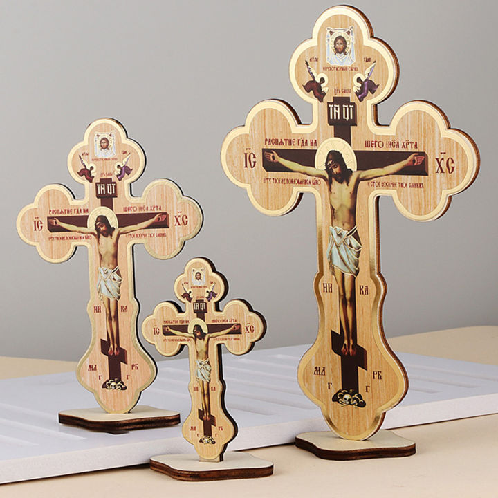 Wooden Jesus on Cross Stand Statue Decoration Christian Crucifix Jesus ...