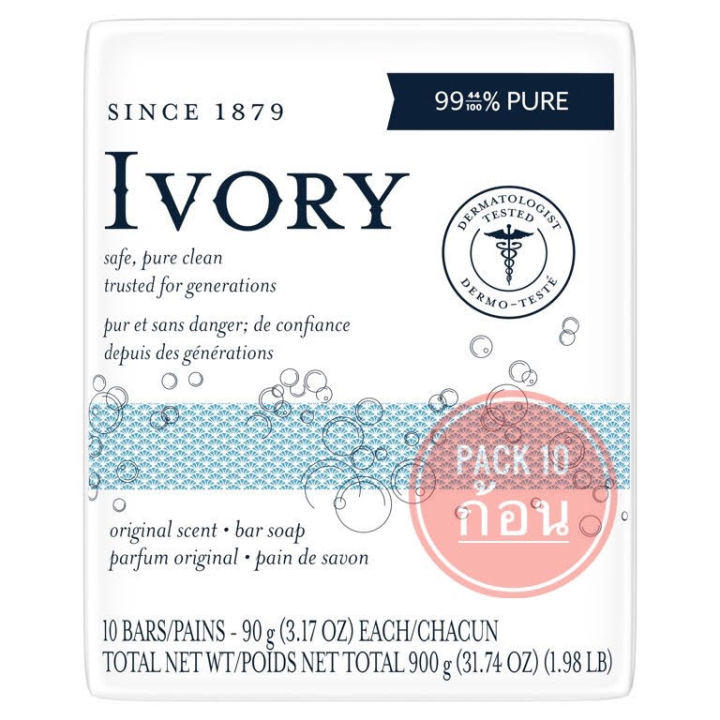Ivory Bar Soap with Original Scent, 3.17 oz, 10 Count | Lazada.co.th