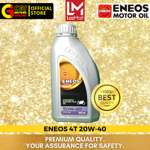 ENEOS Engine Oil 4T (800ml) 20W-40 Formulated in Japan Synthetic ...