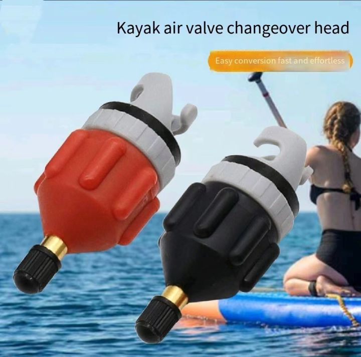 Vehicle-mounted pump inflatable adapter air-changing nozzle Kayak air ...