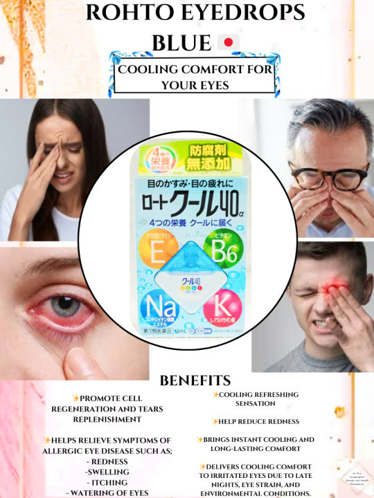 ROHTO Vita 40α Eye Drop ROHTO EYEDROPS BLUE JAPAN | Lazada PH