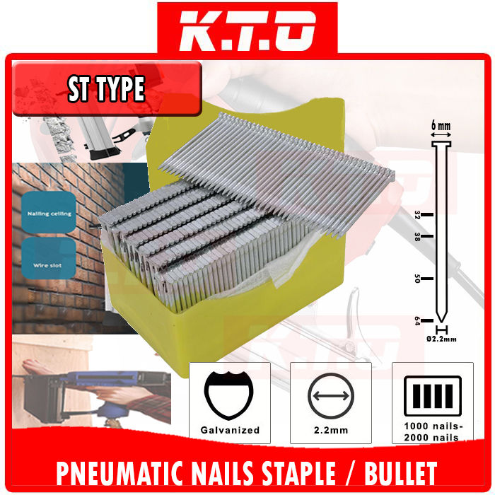 【ST32, ST38, ST50, ST64】1000PCS/BOX PNEUMATIC TACKER BRAD NAILS for ...