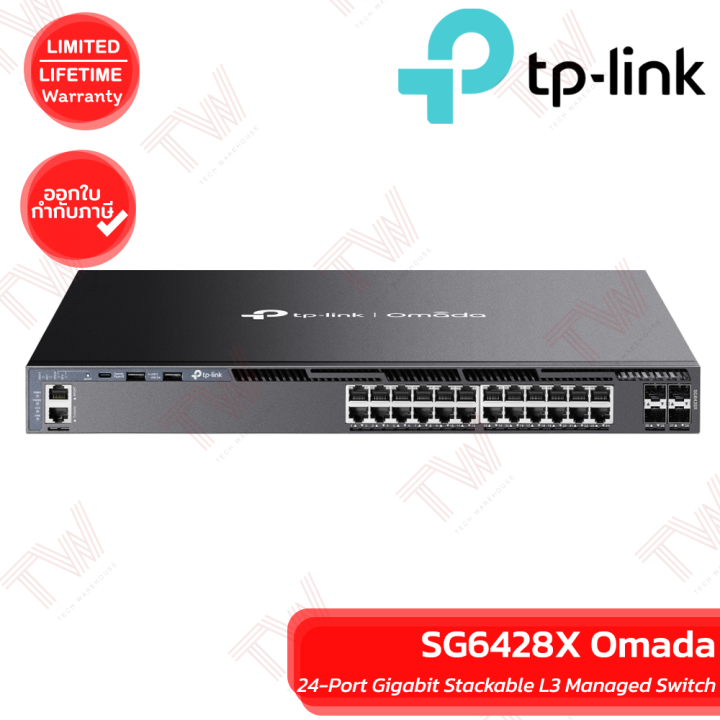 TP-Link SG6428X Omada 24-Port Gigabit Stackable L3 Managed Switch ของ ...