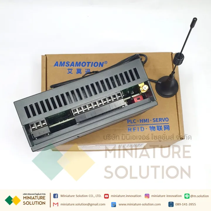 LORA-MODBUS-IO8R-A LORA wireless Modbus rtu digital transmission module ...