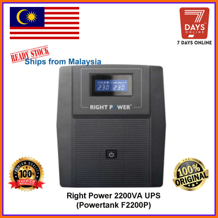 Right Power 2200VA UPS (Powertank F2200P) AVR AVS Automatic Voltage ...