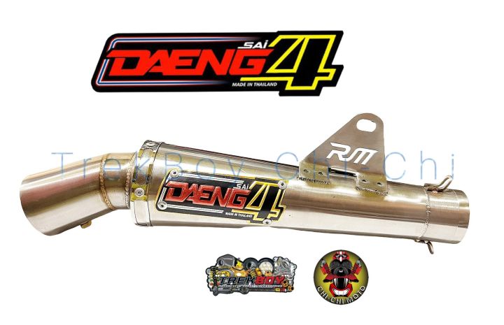[Hot] High Quality Daeng Sai4 Exhaust Pipe Muffler for Motorcycle 51mm ...