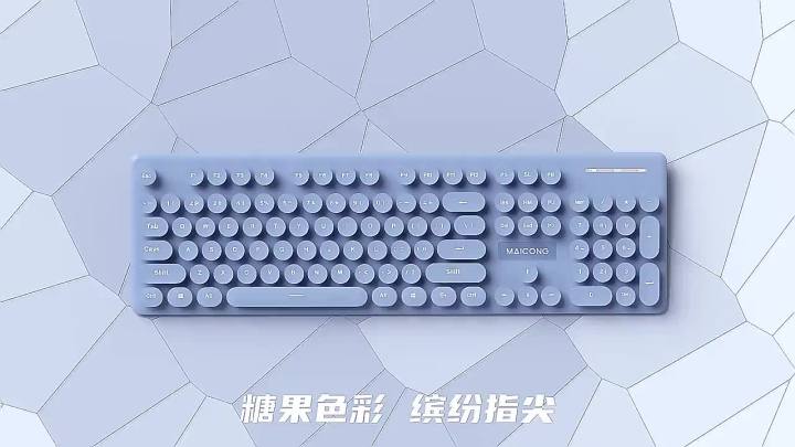 Technology N520 Wireless Punk Mechanical Feeling Keyboard Mouse Suit 2 ...