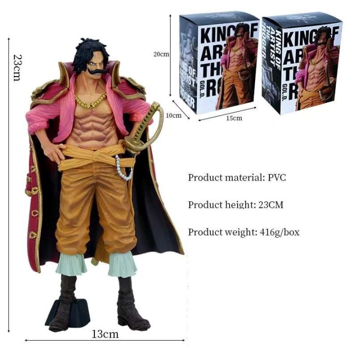 One Piece Gold Roger King of Artist 23cm K.O Collectible Figure | Lazada PH