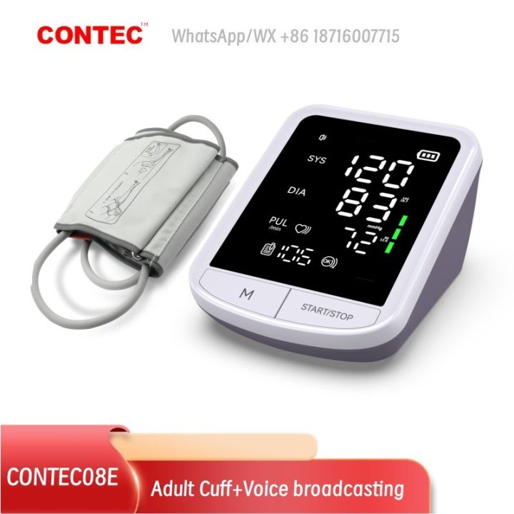 CONTEC08ES4 Voice&Upper Arm Blood Pressure Monitor Broadcasting Digital ...