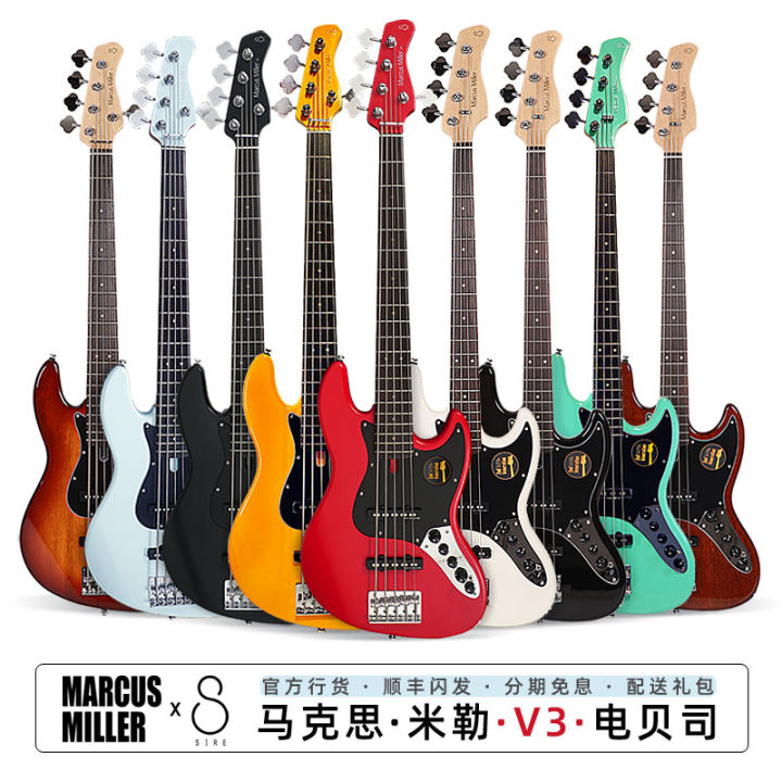 SIRE Max Miller 2nd generation V3 electric bass V3P jazz bass guitar ...