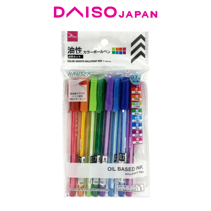 Daiso Oil-based Color Ballpoint Pen (0.7mm) | Lazada PH