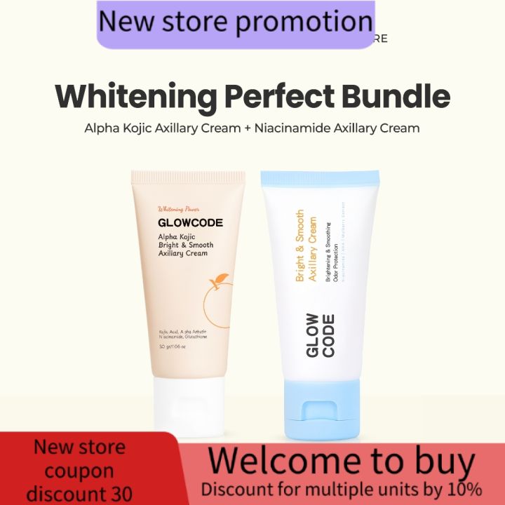 Glowcode Kojic Axillary + Axillary Cream: Whitening Perfect Bundle ...
