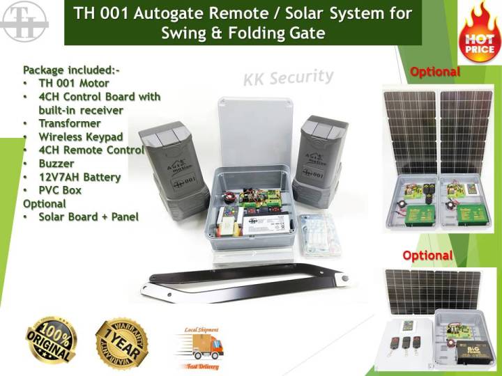 Autogate TH 001 Brand Autogate System Semi / Full Solar System ...