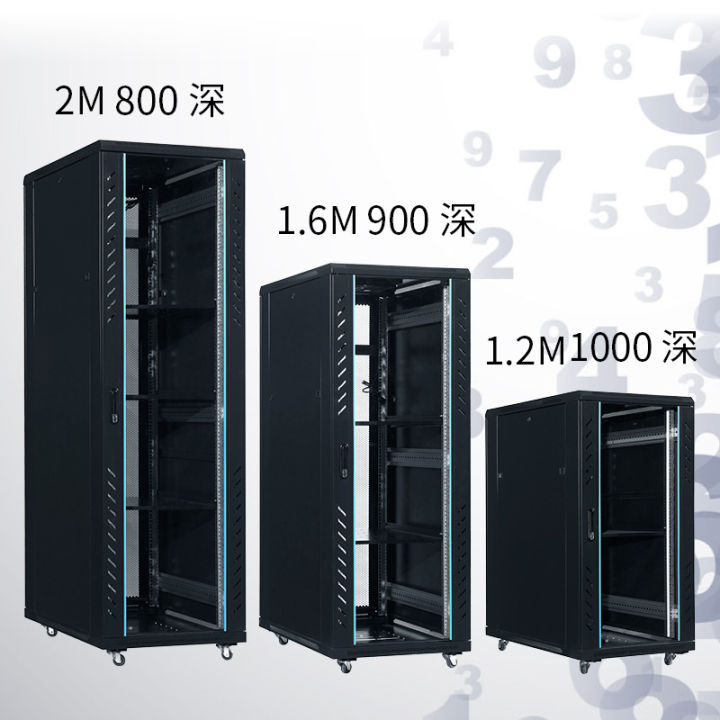 Extra-thick 42U server cabinet 1000 deep 2m data room dedicated 24U32U ...