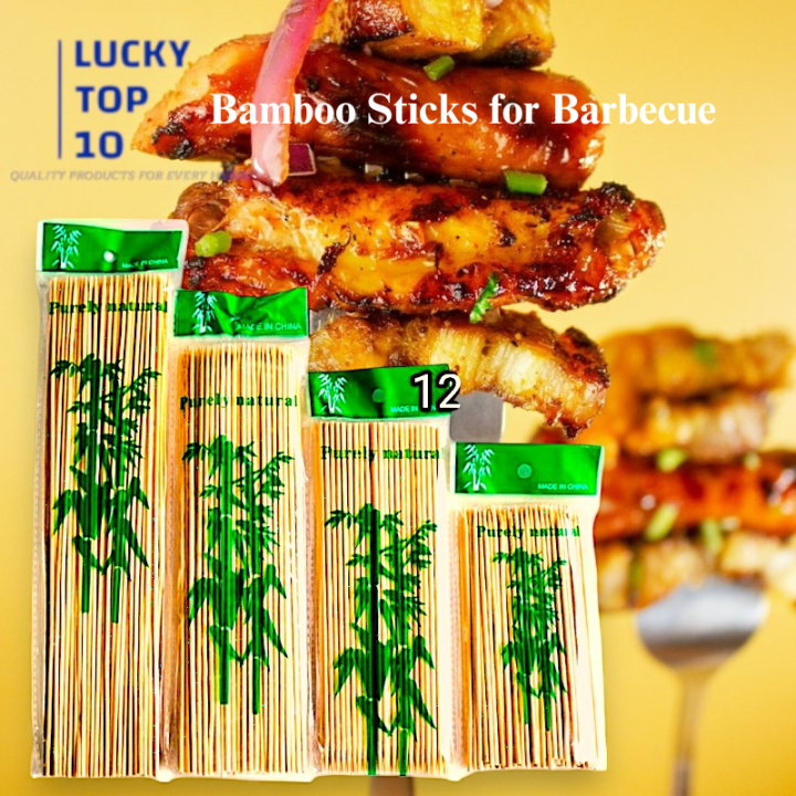 Bamboo Barbeque Stick | Lazada PH