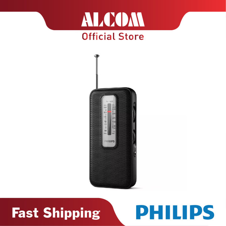 PHILIPS R1506 Portable Radio with FM/MW Mode, 3.5mm Headphone Jack ...
