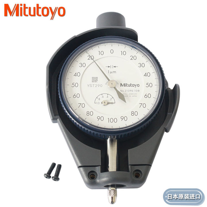 Mitutoyo Sanfeng inside diameter percentage dial indicator set (2019SB ...