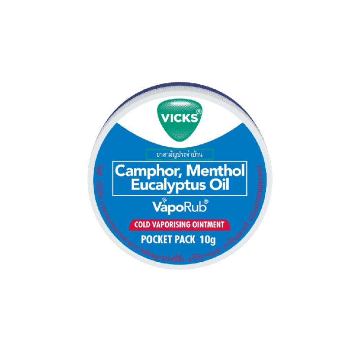 Vicks Vaporub Pocket Pack (10g) | Lazada PH